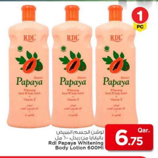 RDL Body Lotion & Cream in Mark & Save Qatar - Doha | D4D Online