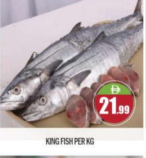 King Fish in DESERT FRESH MARKET UAE - Abu Dhabi | D4D Online