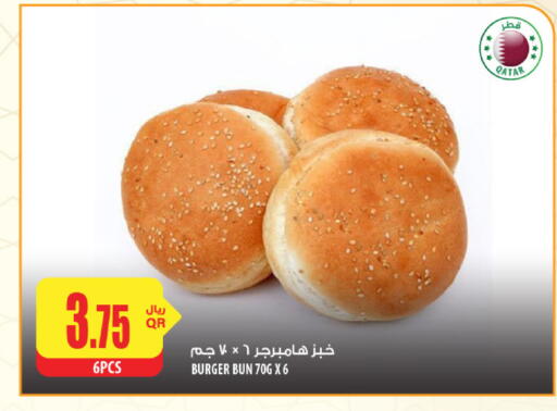 Bread & Buns offers in Qatar - Doha