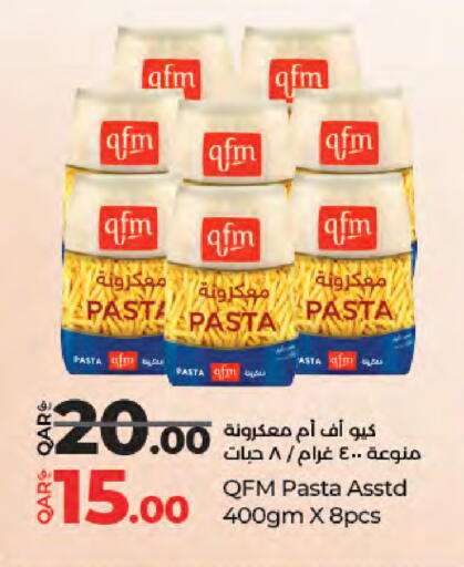 QFM Pasta in Dana Market Qatar - Doha | D4D Online