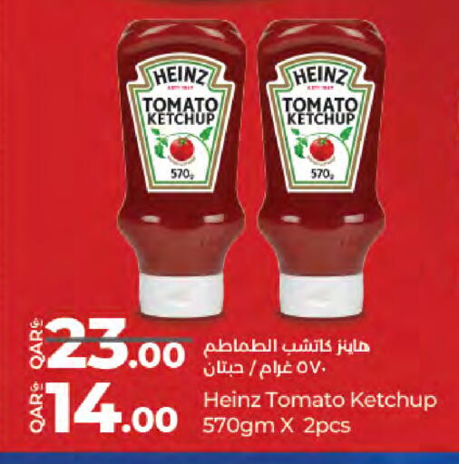 HEINZ Tomato Ketchup in Rawabi Hypermarket Qatar - Al Shamal | D4D Online