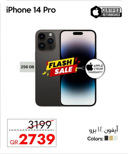 APPLE iPhone 14 in Royce World Trading & Services W.L.L Qatar - Doha ...