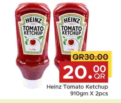 Tomato Ketchup in Saudia Hypermarket Qatar - Doha | D4D Online