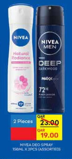 Nivea in Retail Mart Qatar - Doha | D4D Online