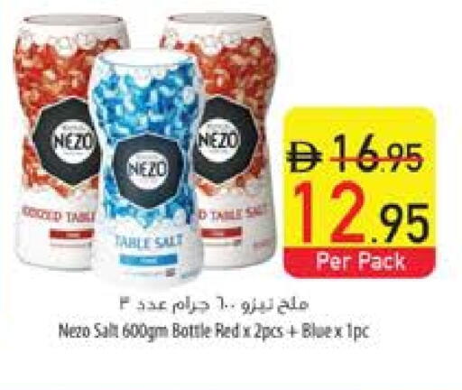 NEZO Salt in Safeer Market UAE - Sharjah / Ajman | D4D Online