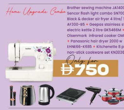 BLACK+DECKER Air Fryer in Safeer Market UAE - Sharjah / Ajman | D4D Online