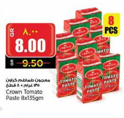 Tomato Paste in Retail Mart Qatar - Doha | D4D Online