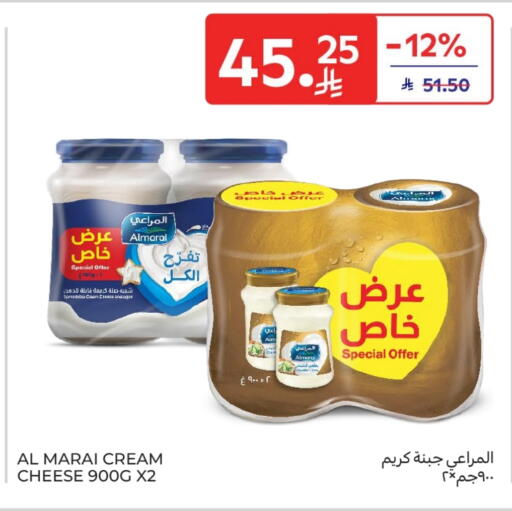 ALMARAI Cream Cheese in Farm KSA, Saudi Arabia, Saudi - Jeddah | D4D Online