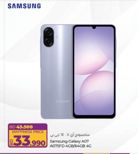 SAMSUNG in Arafa Phones Bahrain | D4D Online