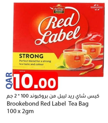 RED LABEL Tea Bags in Family Food Centre Qatar - Doha | D4D Online