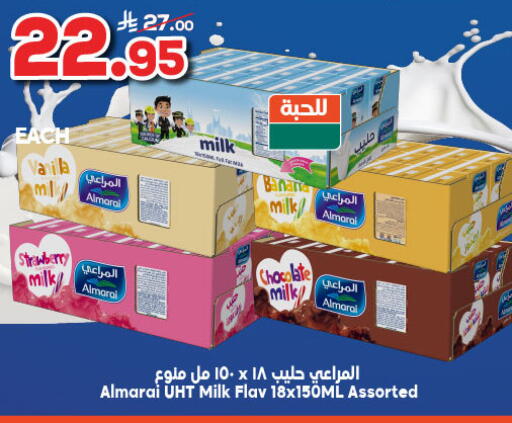 ALMARAI Long Life / UHT Milk in Hyper Panda KSA, Saudi Arabia, Saudi ...