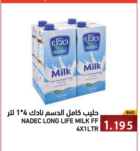 NADEC Long Life / UHT Milk in Ansar Gallery Bahrain | D4D Online