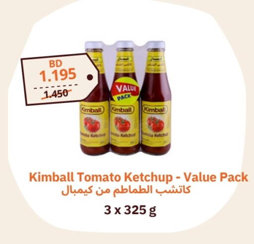KIMBALL Tomato Ketchup in Talabat Mart Bahrain | D4D Online