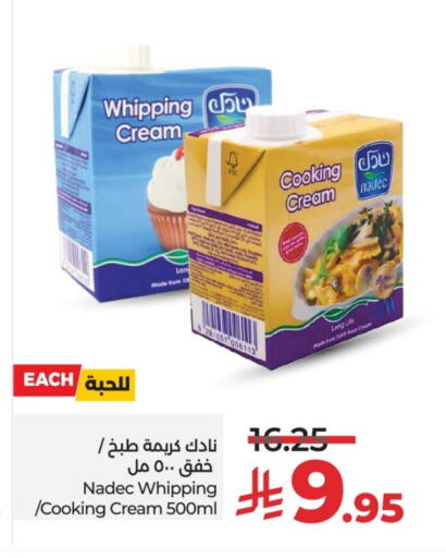 NADEC Whipping / Cooking Cream in Prime Supermarket KSA, Saudi Arabia ...