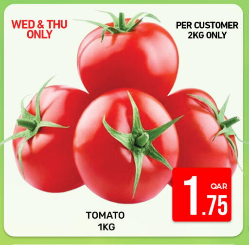 Tomato in Paris Hypermarket Qatar - Doha | D4D Online