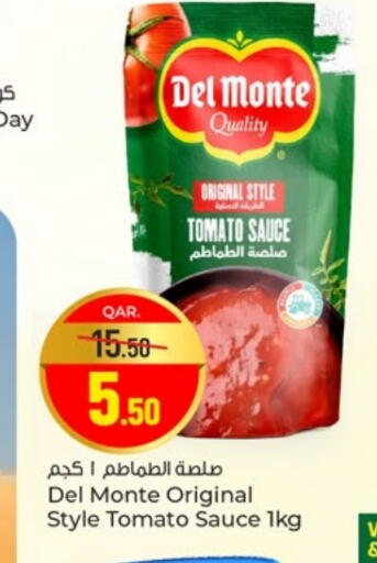 DEL MONTE Pizza & Pasta Sauce in Paris Hypermarket Qatar - Doha | D4D ...