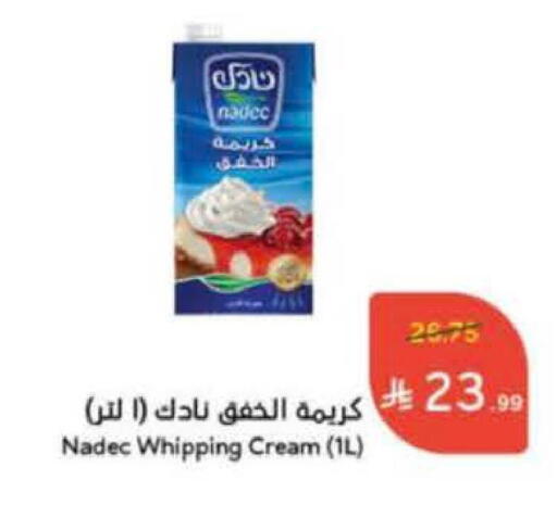 NADEC Whipping / Cooking Cream in Prime Supermarket KSA, Saudi Arabia ...