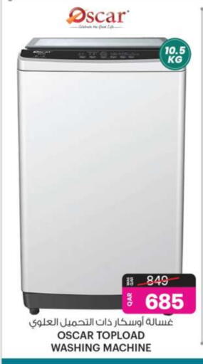 OSCAR Washing Machine in Family Food Centre Qatar - Doha | D4D Online