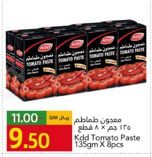 Tomato Paste in Food Palace Hypermarket Qatar - Doha | D4D Online