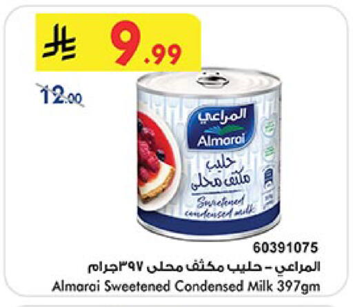 ALMARAI Condensed Milk in Saudi Market KSA, Saudi Arabia, Saudi - Mecca ...