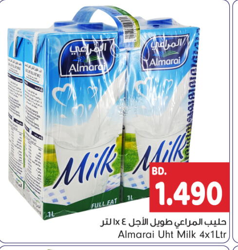 ALMARAI Long Life / UHT Milk in Sama mart Bahrain | D4D Online