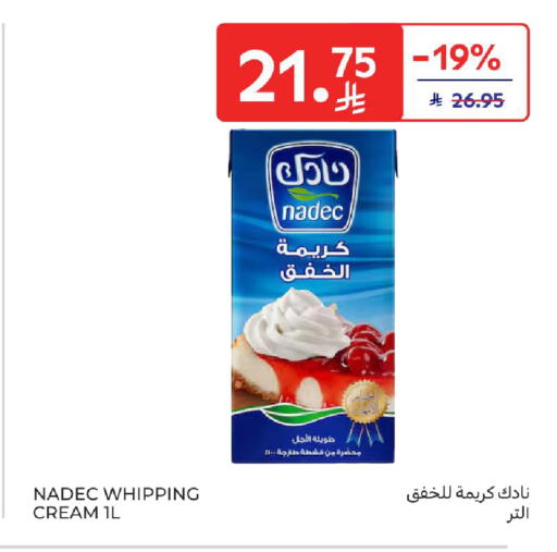 NADEC Whipping / Cooking Cream in Prime Supermarket KSA, Saudi Arabia ...