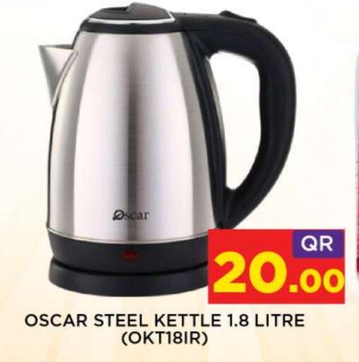 OSCAR Kettle in Retail Mart Qatar - Doha | D4D Online