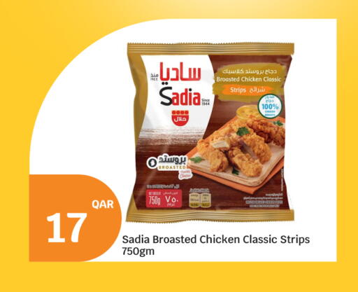 SADIA Chicken Strips in Safari Hypermarket Qatar - Al Wakra | D4D Online