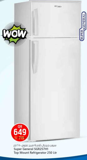 SUPER GENERAL Refrigerator in Safari Hypermarket Qatar - Doha | D4D Online