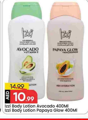 Body Lotion & Cream in Delice Supermarket UAE - Abu Dhabi | D4D Online
