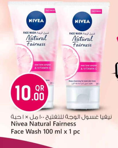 Nivea Face Wash in Retail Mart Qatar - Al Rayyan | D4D Online