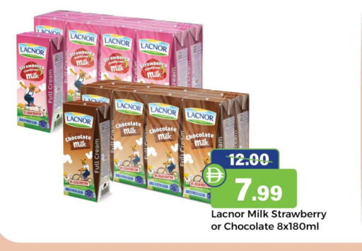 LACNOR Flavoured Milk in Lulu Hypermarket UAE - Ras al Khaimah | D4D Online