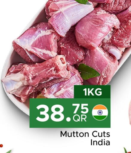 Mutton / Lamb in Family Food Centre Qatar - Doha | D4D Online