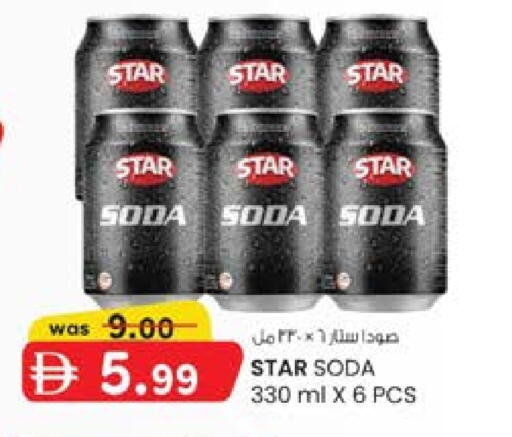 STAR SODA in Safa Express Supermarket UAE - Abu Dhabi | D4D Online