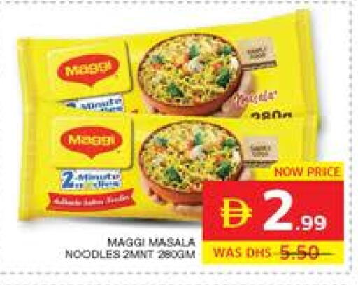 MAGGI Noodles in Seven Emirates Supermarket UAE - Abu Dhabi | D4D Online