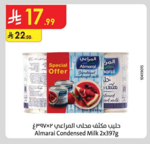 ALMARAI Condensed Milk in Saudi Market KSA, Saudi Arabia, Saudi - Mecca ...