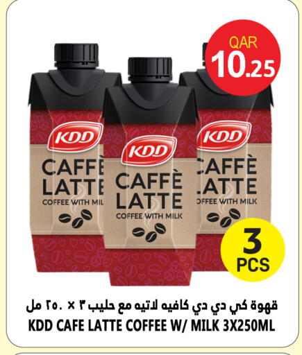 KDD Coffee in Monoprix Qatar - Doha | D4D Online