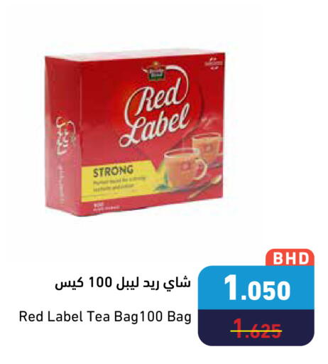RED LABEL Tea Bags in Ansar Gallery Bahrain | D4D Online