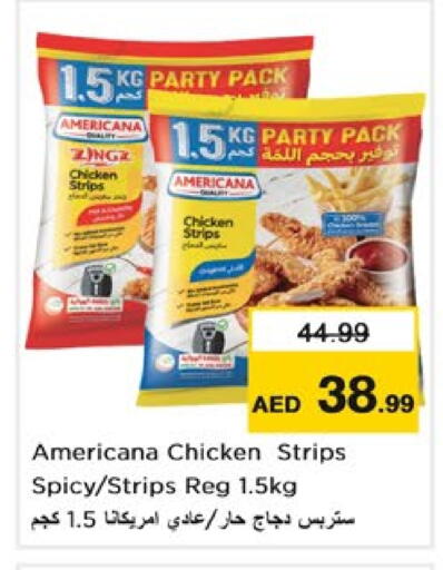 AMERICANA Chicken Strips in Emirates Co-Operative Society UAE - Dubai ...