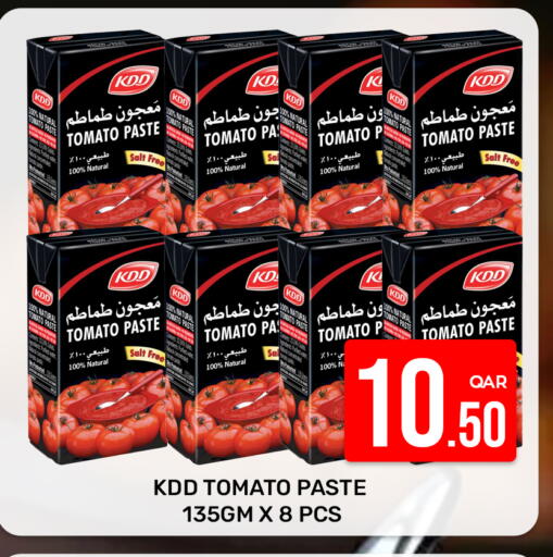 KDD Tomato Paste in Al Meera Qatar - Doha | D4D Online