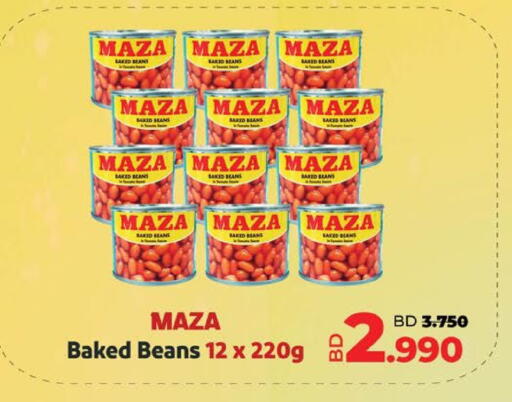 MAZA Baked Beans in LuLu Hypermarket Bahrain | D4D Online