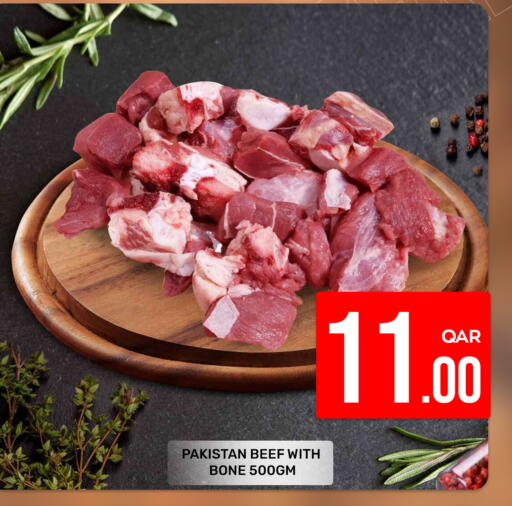 Beef in Food Palace Hypermarket Qatar - Doha | D4D Online