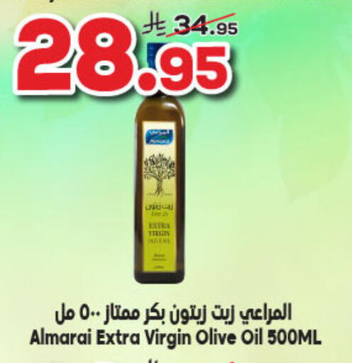 ALMARAI Virgin Olive Oil in Farm KSA, Saudi Arabia, Saudi - Yanbu | D4D ...
