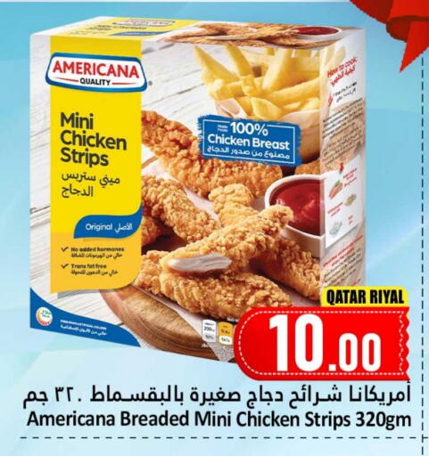 AMERICANA Chicken Strips in LuLu Hypermarket Qatar - Al Wakra | D4D Online