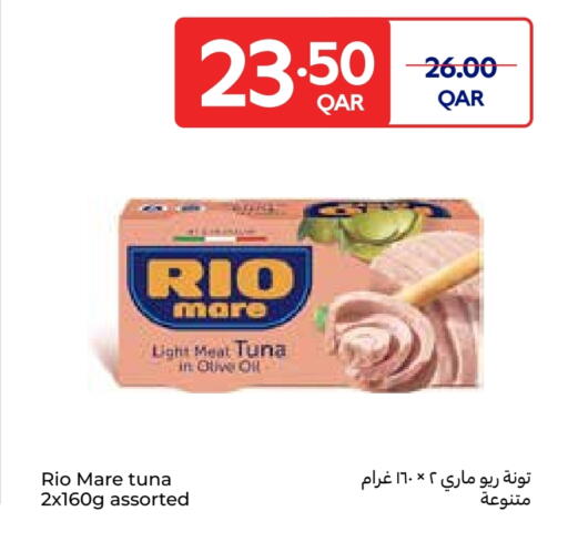 Tuna - Canned in Carrefour Qatar - Al Wakra | D4D Online