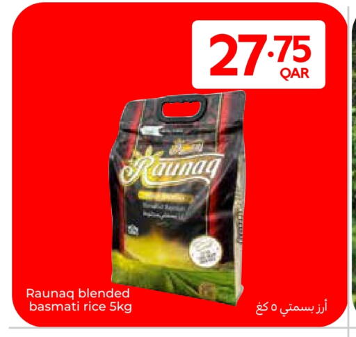 Basmati / Biryani Rice in New Indian Supermarket Qatar - Doha | D4D Online