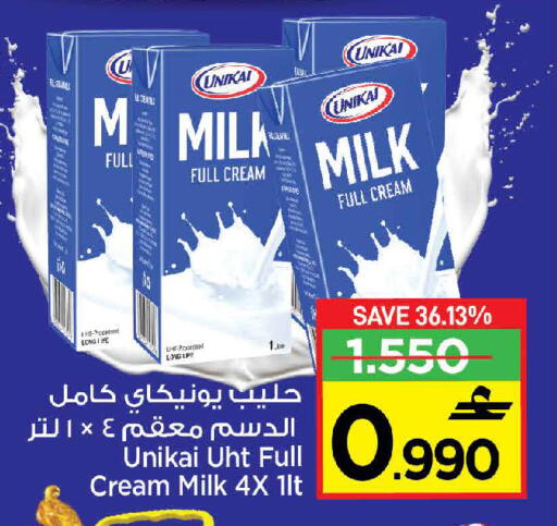 UNIKAI Long Life / UHT Milk in MARK & SAVE Oman - Muscat | D4D Online