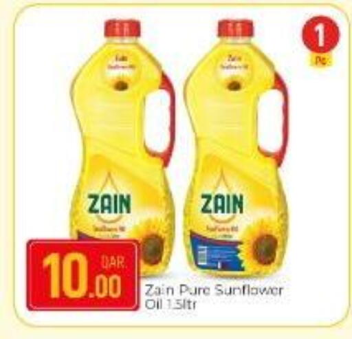 ZAIN Sunflower Oil in Food Palace Hypermarket Qatar - Doha | D4D Online