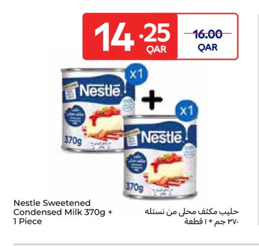 Condensed Milk in SPAR Qatar - Doha | D4D Online