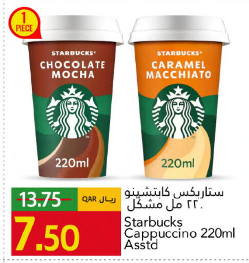 STARBUCKS Iced / Coffee Drink in Gulf Food Center Qatar - Doha | D4D Online